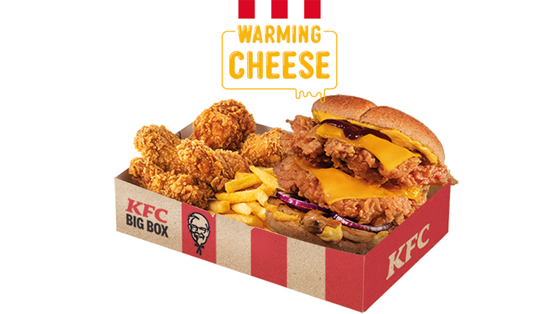Double Grander Cheeser Box | KFC - TC Stadion | Mister D dostava hrane