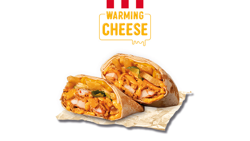 Wrapper Cheeser | KFC - TC Stadion | Mister D dostava hrane